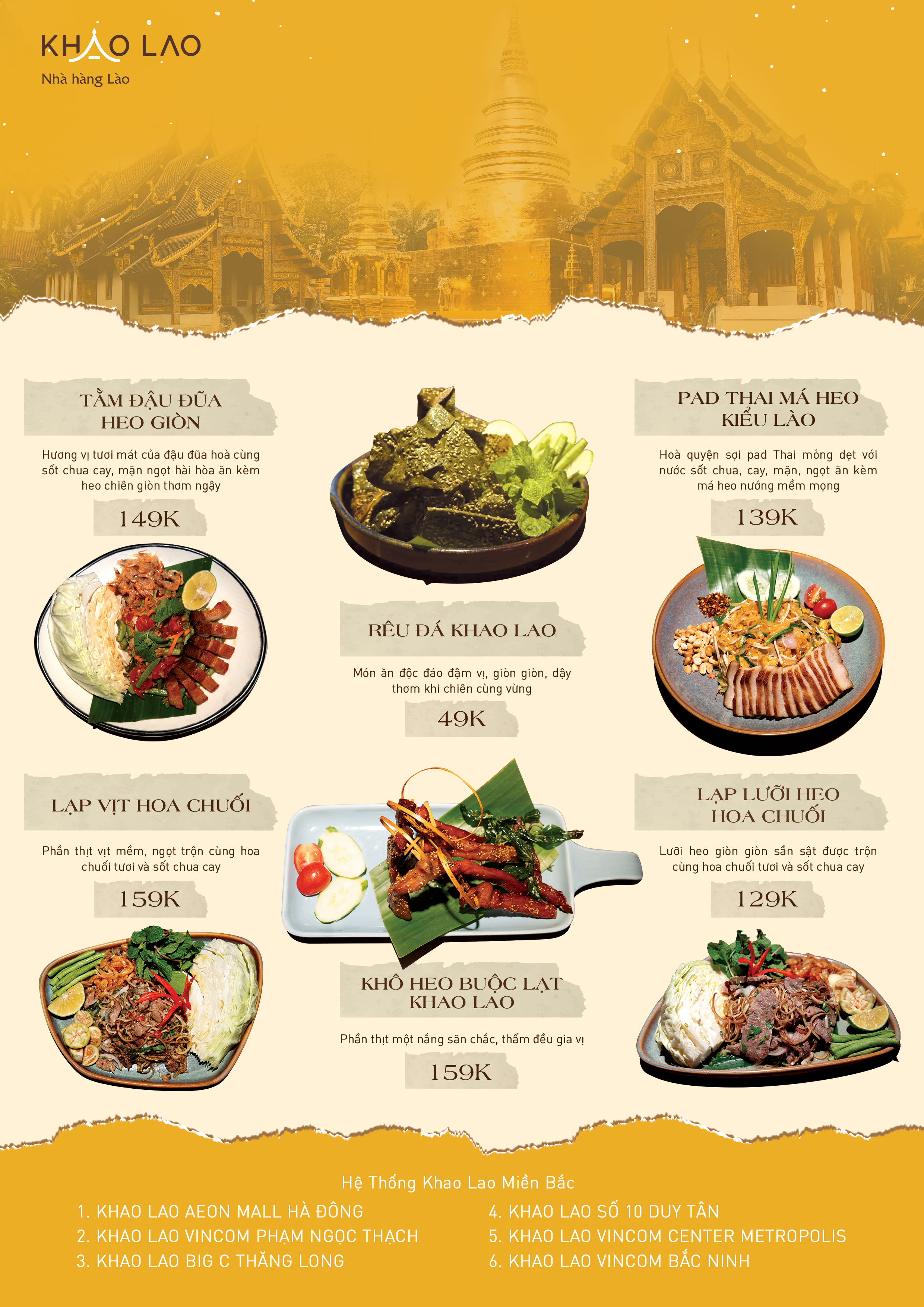 khao lao menu - Emenu.vn Giải pháp thiết kế menu nhà hàng Online